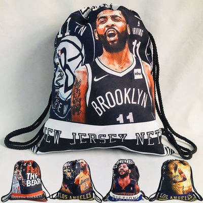 Jaring simpanan bola keranjang！ Owenkibi James Basketball Bag Bola ...