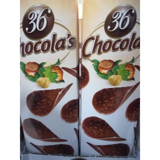 🙂Hamlet 36 Chocola’s Crispy 125g🙂 | Shopee Malaysia
