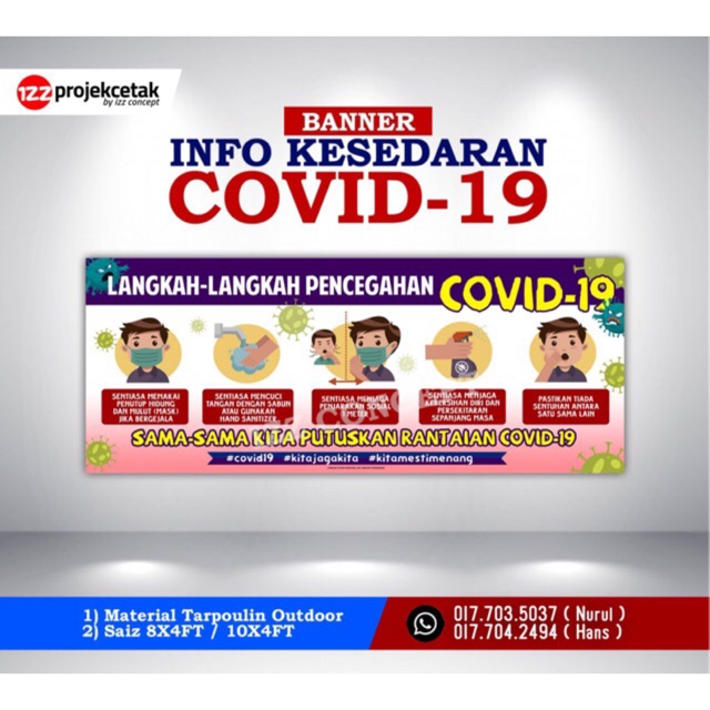 Banner Sukan Sekolah is rated the best in 05/2024 - BeeCost