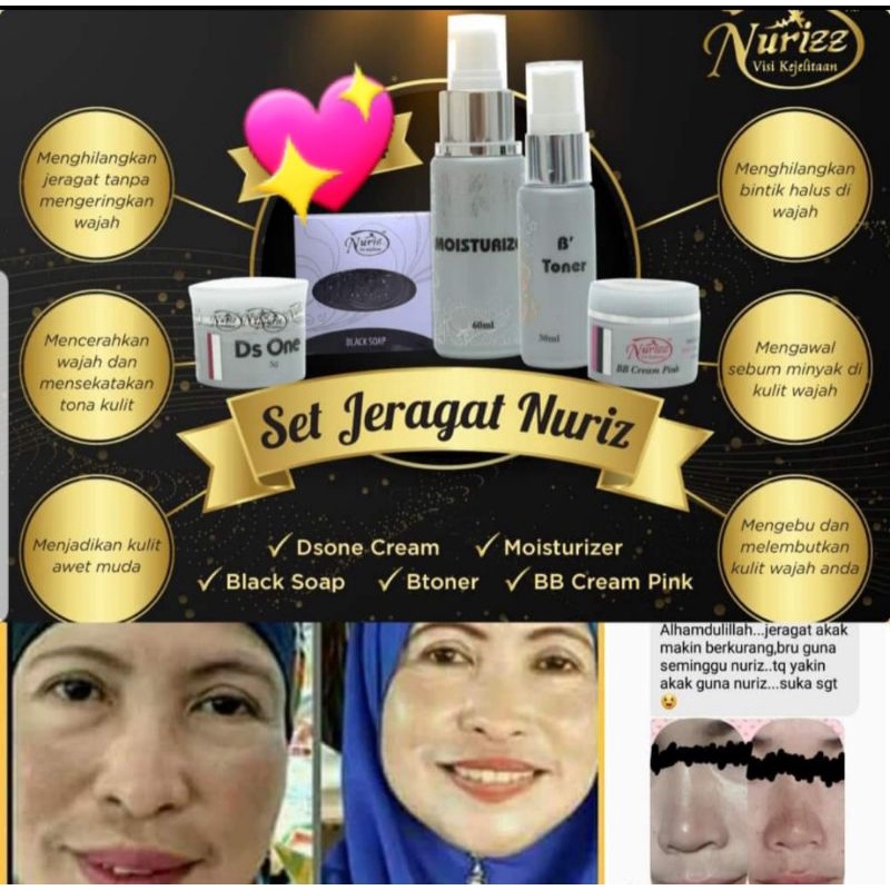 SET JERAGAT NURIZZ KOSMETIK (OFFER!!!) | Shopee Malaysia