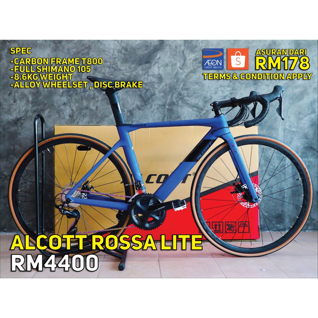 ALCOTT ROAD BIKE ROSSA LITE SHIMANO 105 GROUPSET (RB) | Shopee Malaysia