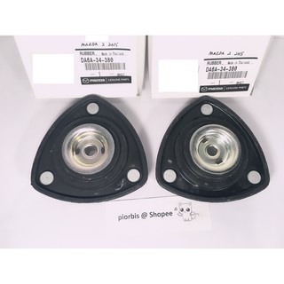 ORIGINAL MAZDA 2 2015 MAZDA 3 MAZDA 6 CX 5 FRONT ABSORBER MOUNTING SET ...