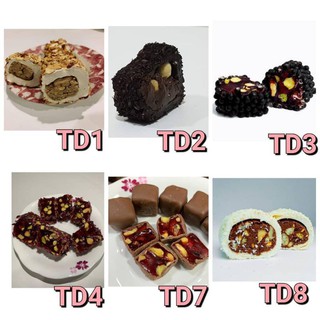 Turkish Delight / Manisan Turki Mini Box | Shopee Malaysia