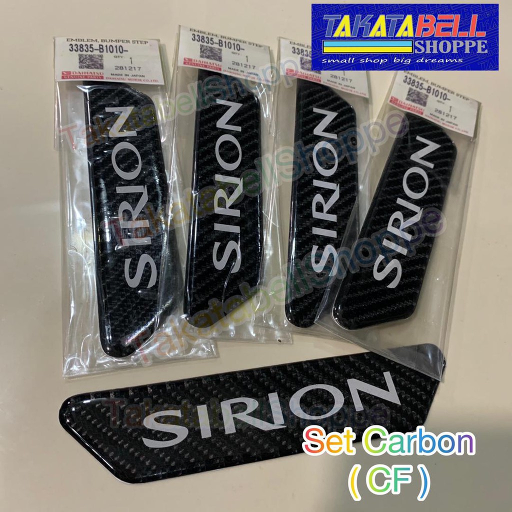 Emblem bumper step sirion/emblem sirion/sirion daihatsu emblem/emblem ...