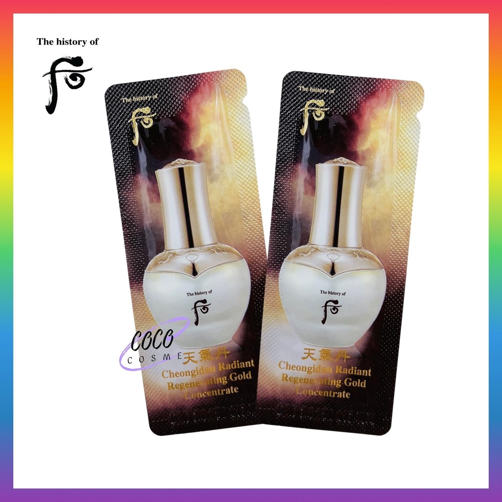 THE HISTORY OF WHOO Cheongidan Radiant Regenerating Gold Concentrate ...
