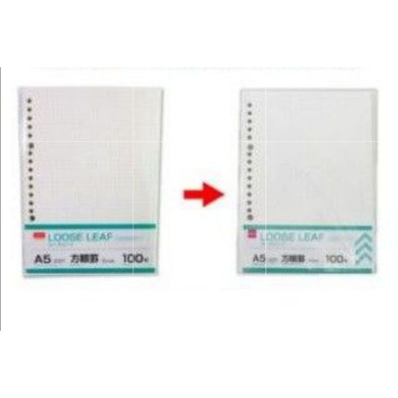 Daiso A5 Loose Leaf 100 sheets / 20 holes | Shopee Malaysia