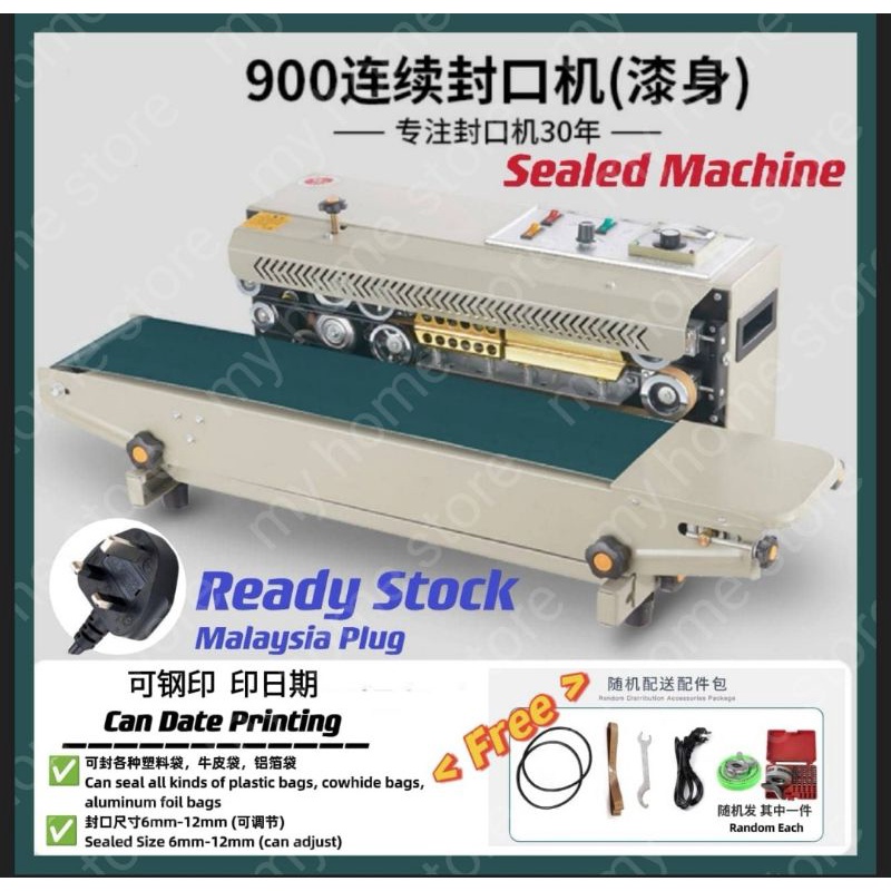 FR900 CONTINUOUS SEMI-AUTO SEALER/SEALING MACHINE | Shopee Malaysia