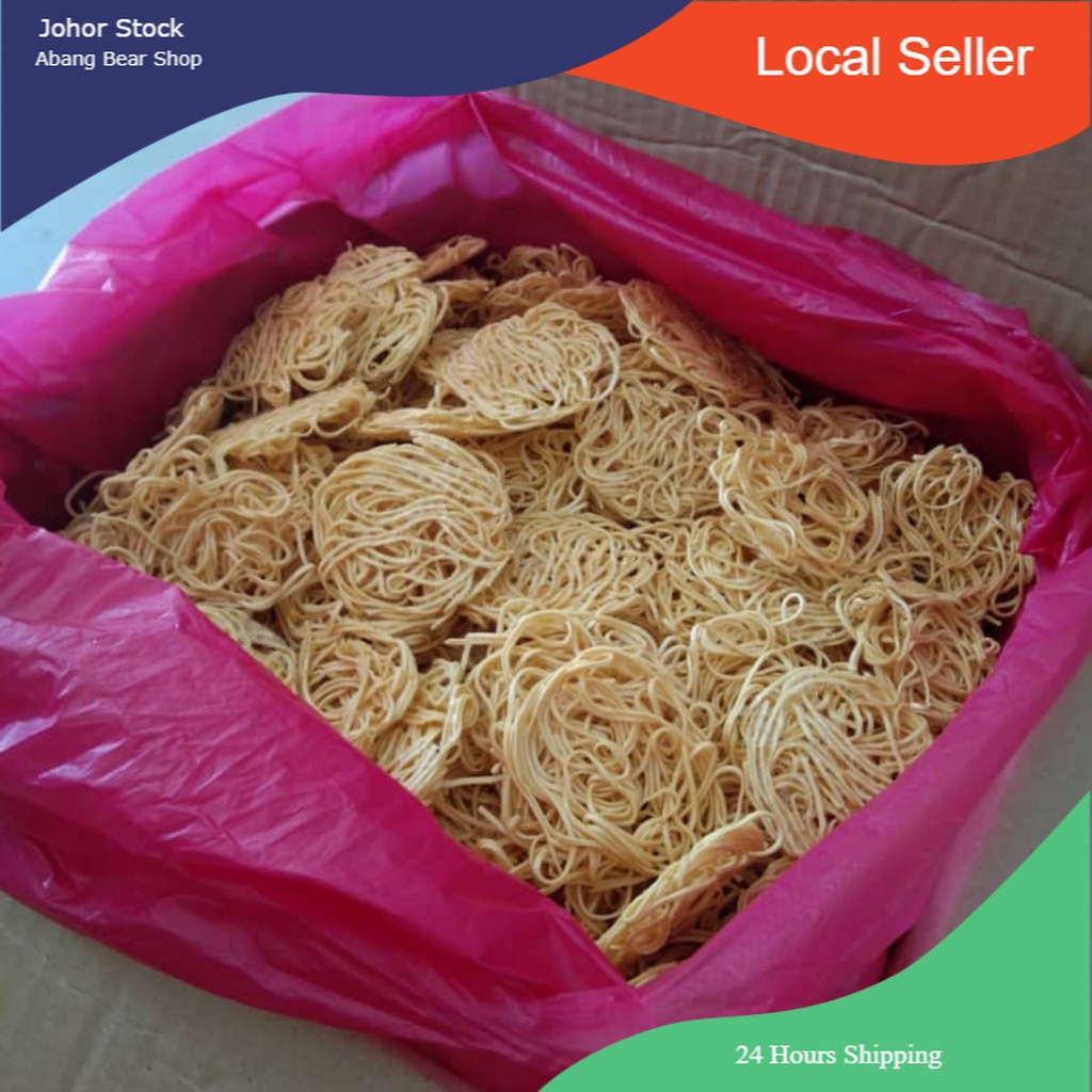 Mee Siput Mini Mi Siput Mehtah Kerepek Mi Siput | Shopee Malaysia