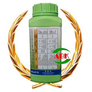 SUMITOMO SUMYZIN (250GM) FLUMIOXAZIN 50.0% RACUN RUMPUT SAMBAU ...