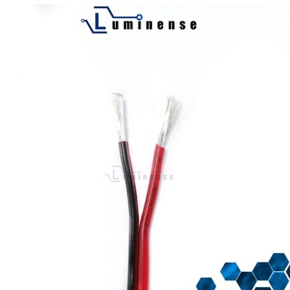 [Luminense] 1 meter 2 core AWG 24 22 20 18 Red Black wire Cable ...