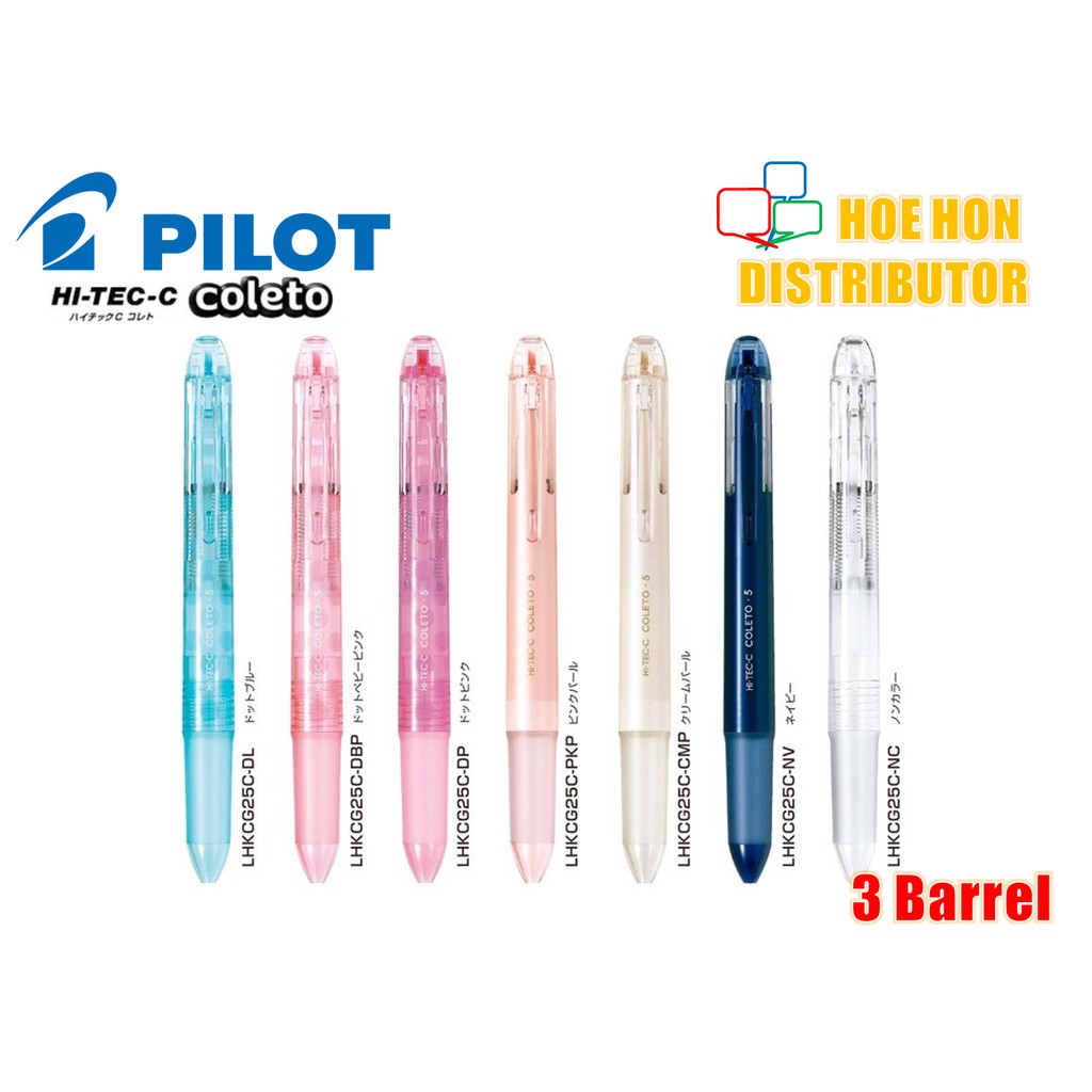 Pilot Hi-Tec-C Coleto 3 Empty Barrel Multi Colour Retractable Gel Pen P ...