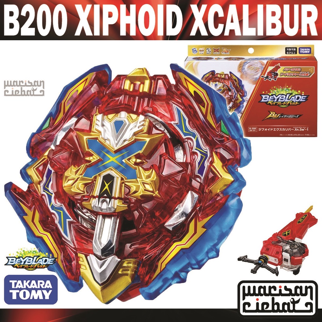 Takara Tomy Beyblade Burst BU B-200 Starter Xiphoid Xcalibur (Loose set ...