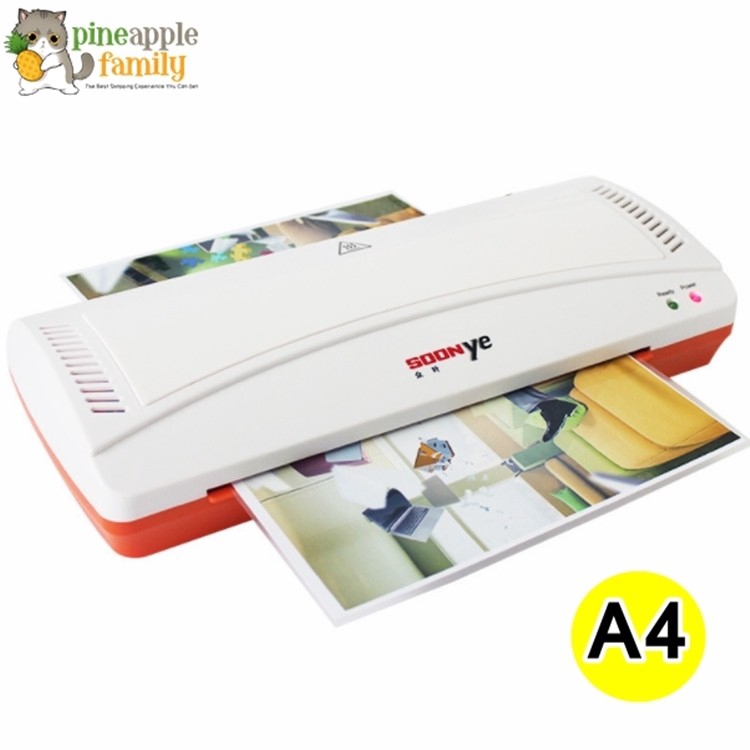 SOONYE 280 A4 Laminate / Laminating / Laminator Machine | Shopee Malaysia