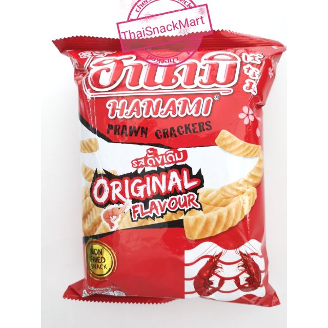 Thailand Hanami Prawn Crackers Original Flavor 60g | Shopee Malaysia