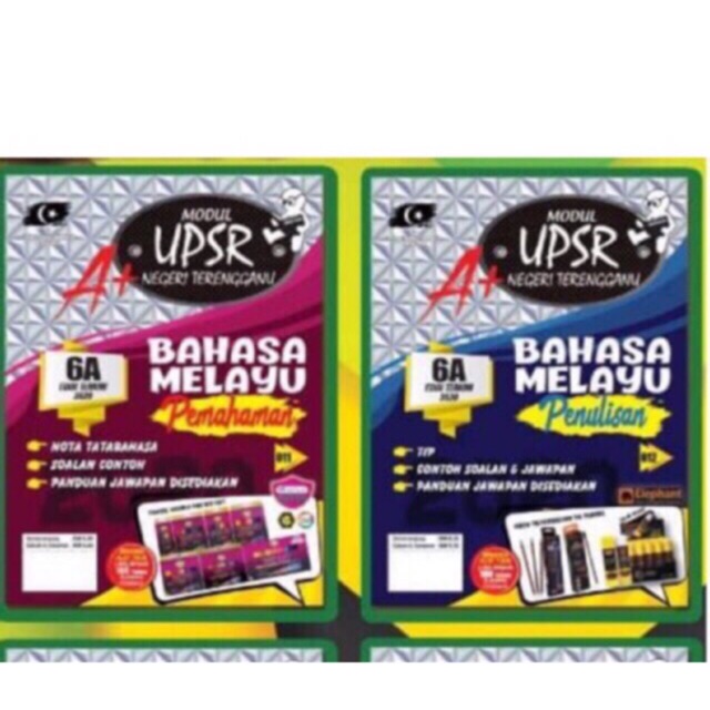 Buku UPSR Modul Terengganu BM Pemahaman dan BM Penulisan | Shopee Malaysia