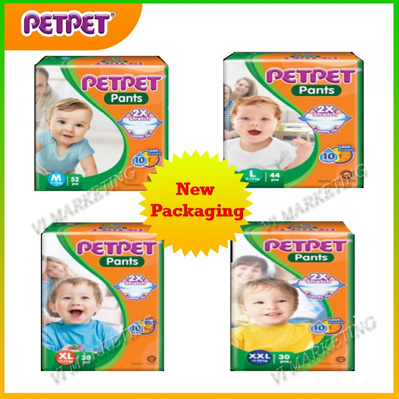 **NEW PACKING** PETPET PANTS GOLD SUPER JUMBO PACK-1bag | Shopee Malaysia