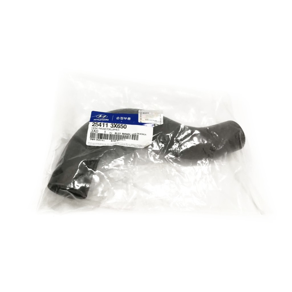 25411-3X650 RADIATOR HOSE-TOP (HYUNDAI ELANTRA MD, KIA CERATO K3 2.0CC ...