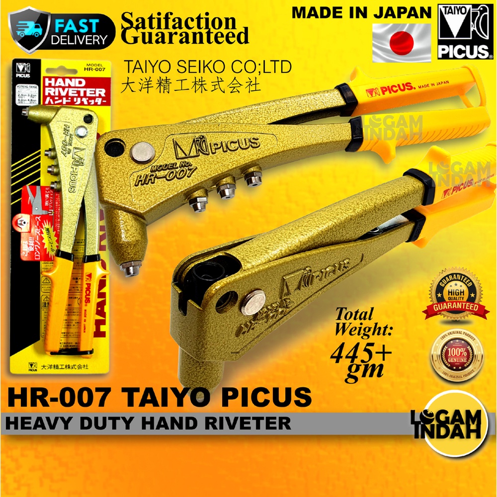 HR-007 TAIYO PICUS HEAVY DUTY HAND RIVERTER / RIVET GUN { MADE IN JAPAN ...