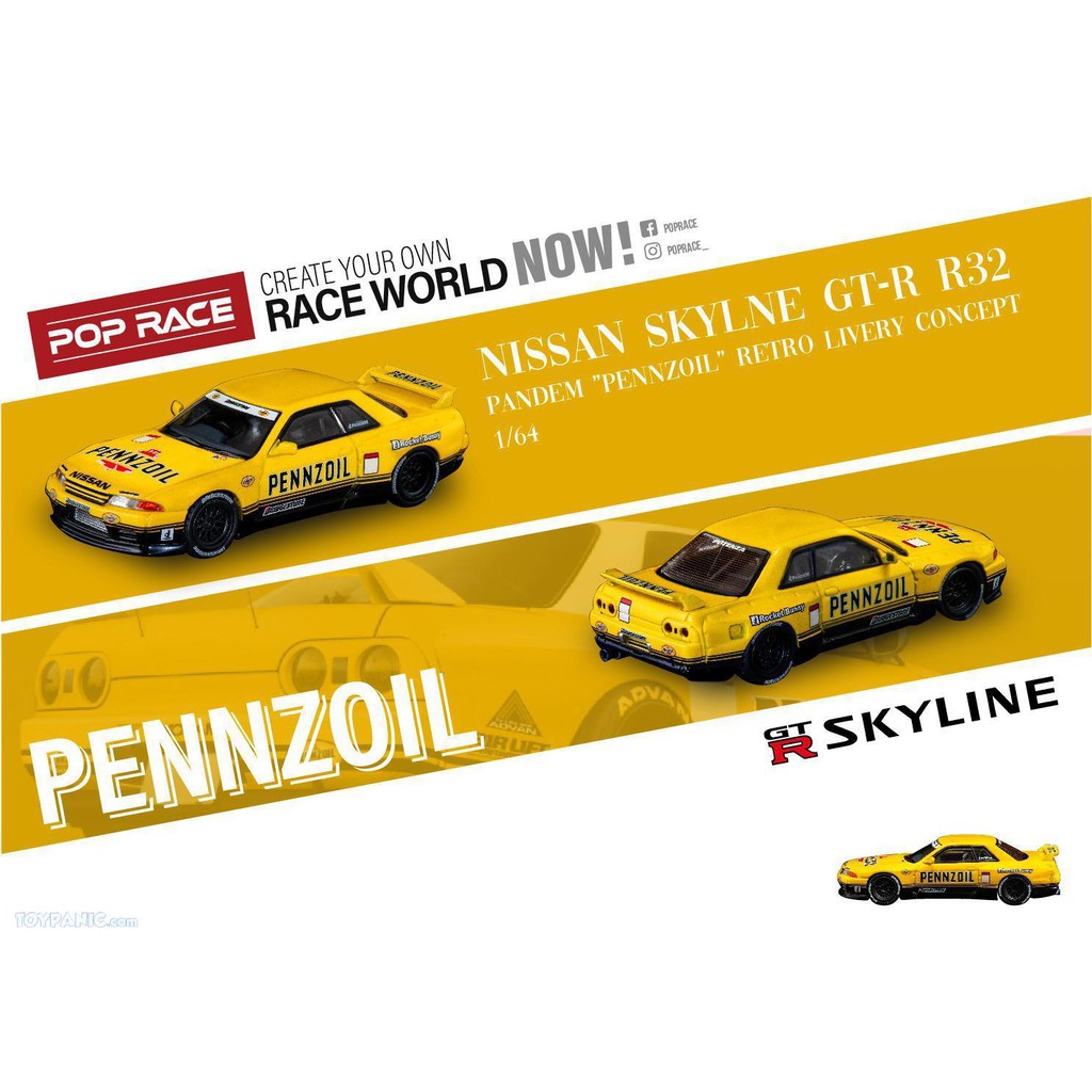 POPRACE x INNO64 1/64 NISSAN SKYLINE GT-R R32 PENNZOIL Retro Livery ...