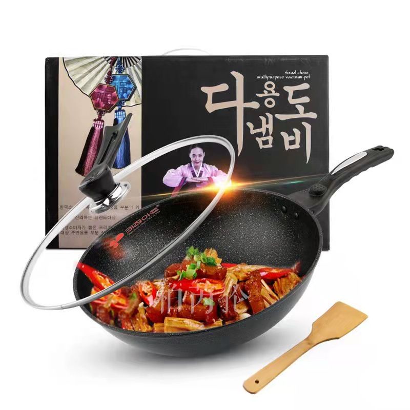 Korean non stick stone wok 32cm / kuali antilekat 32cm | Shopee Malaysia