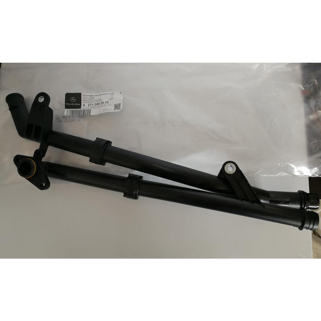 Mercedes Benz Original 2712002452 Water Twin Pipe W204 W212 CGI ...