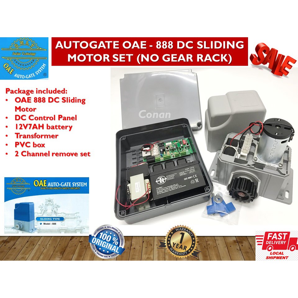 OAE 888 DC SLIDING MOTOR AUTOGATE SYSTEM (FULL SET NO GEAR RACK ...