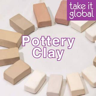 Pottery Clay Tanah Liat - Porcelain - China / Sculpting 陶泥 瓷泥 雕泥- Bowl ...