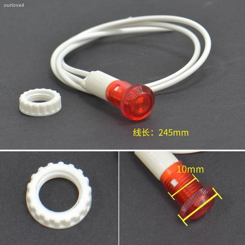 0602 indicator signal display lamp 220v led light for small red green ...