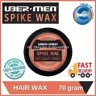 Ubermen Hair Wax - Spike Wax 70gram | Shopee Malaysia