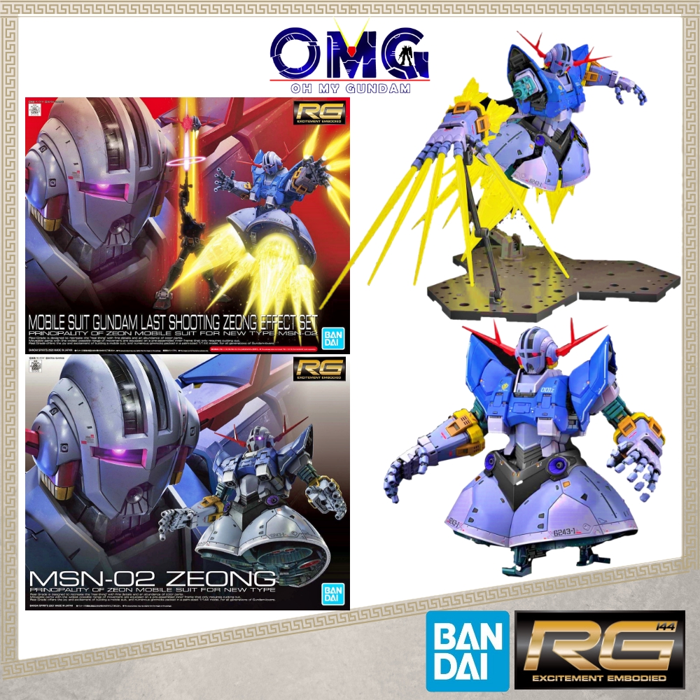 Bandai RG MSN-02 Zeong RG Zeong Gundam 60425 Neo Zeong RG MSN02 Zeong 1 ...