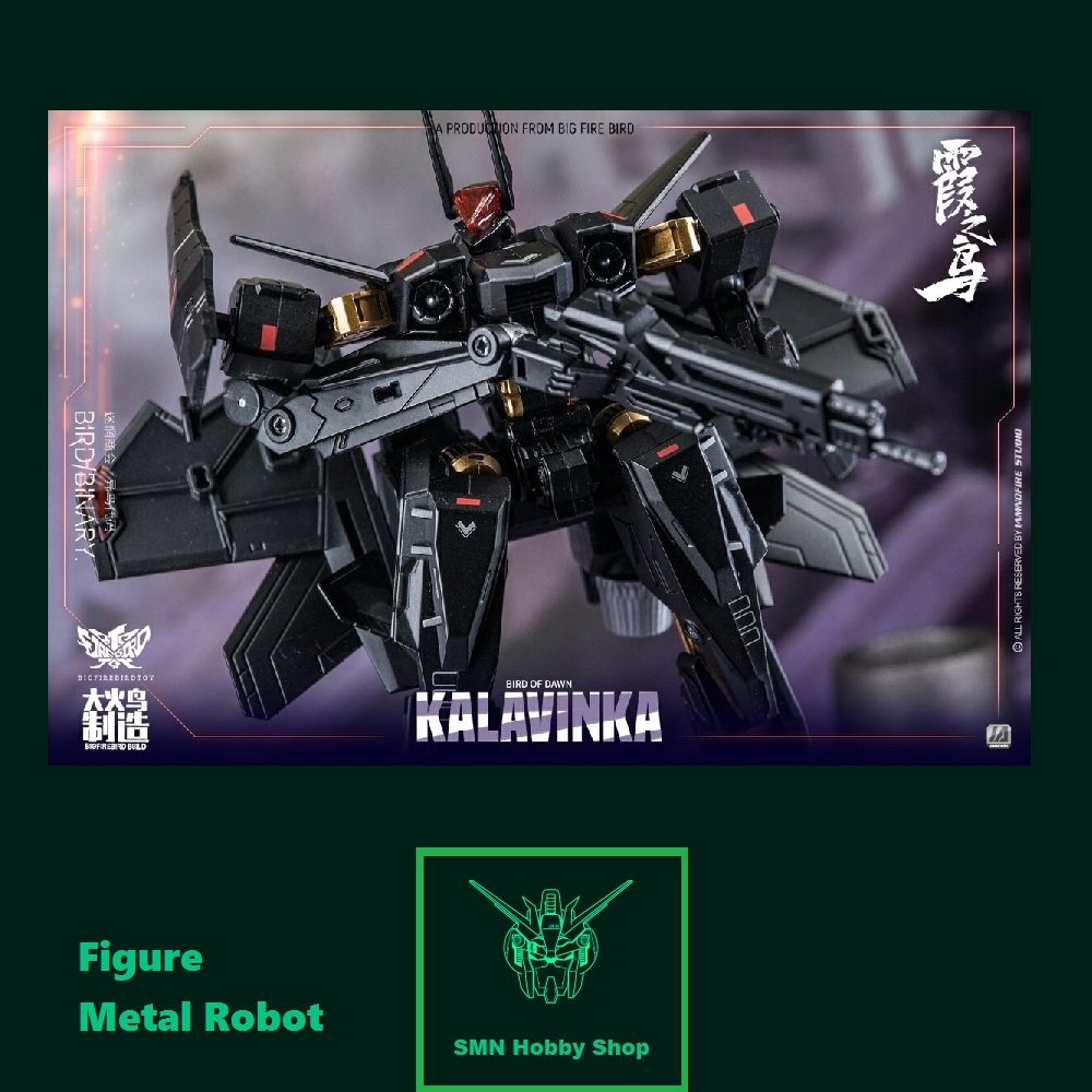 Figure Metal Robot Bird of Dawn Kalavinka (Big Fire Bird Build ...