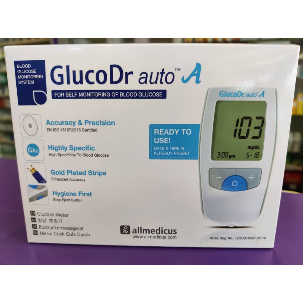 Gluco Dr Auto Blood Glucose Monitoring Meter Starter Kit | Shopee Malaysia