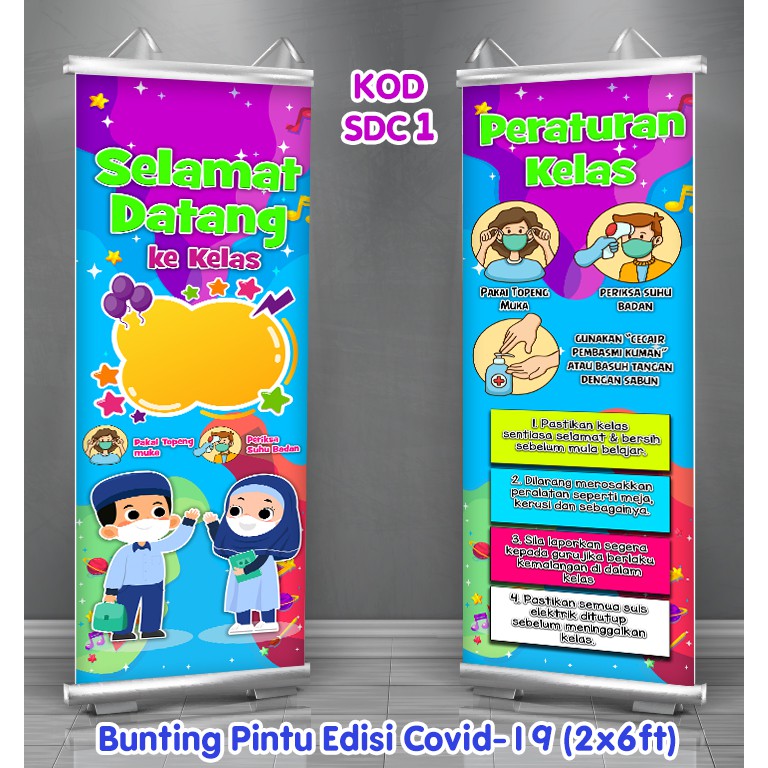 Set Bunting Pintu Selamat Datang Edisi Covid-19 | Shopee Malaysia