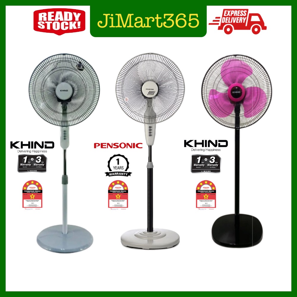 [Pensonic/Khind] 16” Stand Fan PSF-4505GY KIPAS BERDIRI Pensonic PSF ...