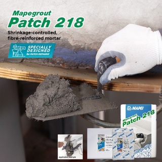 5KG Mapei Mapegrout Patch 218 General Purpose, Shrinkage-controlled ...