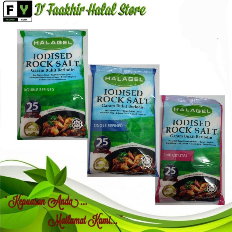 HALAGEL Garam Bukit (Garam Masakan) / HALAGEL Rock Salt | Shopee Malaysia