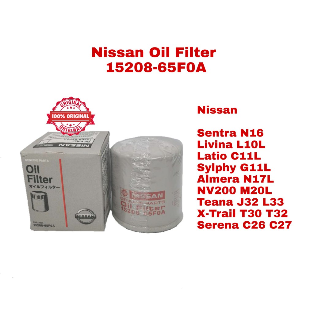 Nissan Oil Filter 15208-65F0A Sentra N16 Livina L10L Latio C11L Sylphy ...
