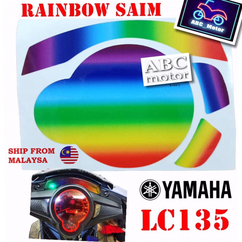 LC135 V1 V2 V3 V4 V5 V6 V7 Sticker Meter Tinted LC135 V2 V3 V4 V5