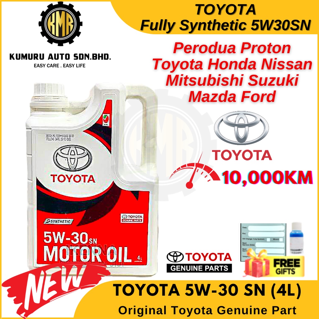 Toyota Fully Synthetic 5w30 Engine Oil 4L for Toyota Camry Corolla Altis Harrier Vios Yaris ...