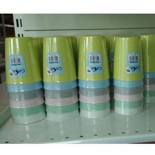 [B10] cawan plastik/ Tupperware Deluxe Mug /Bekas air minuman / cawan ...