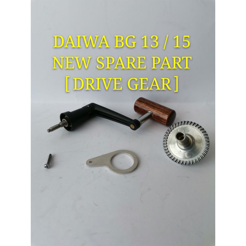 Daiwa Spare Parts | Reviewmotors.co