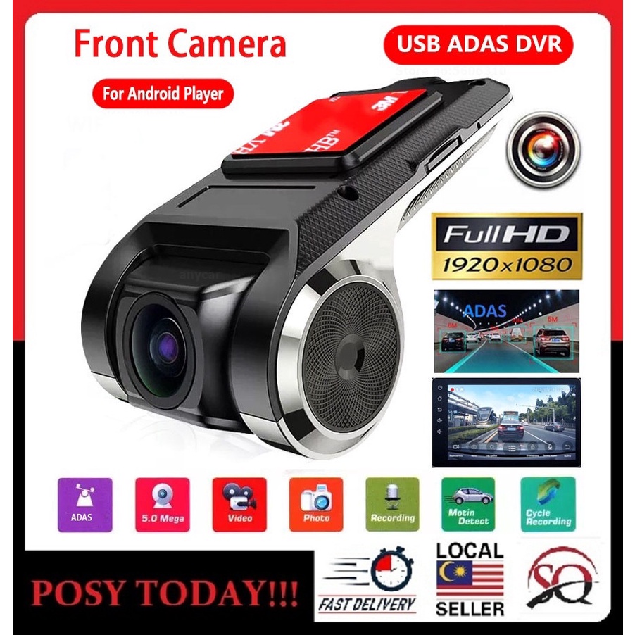 ♕LOCAL STOCK♕ HD 1080P Car Dash Camera USB Front DVR Camera Night ...