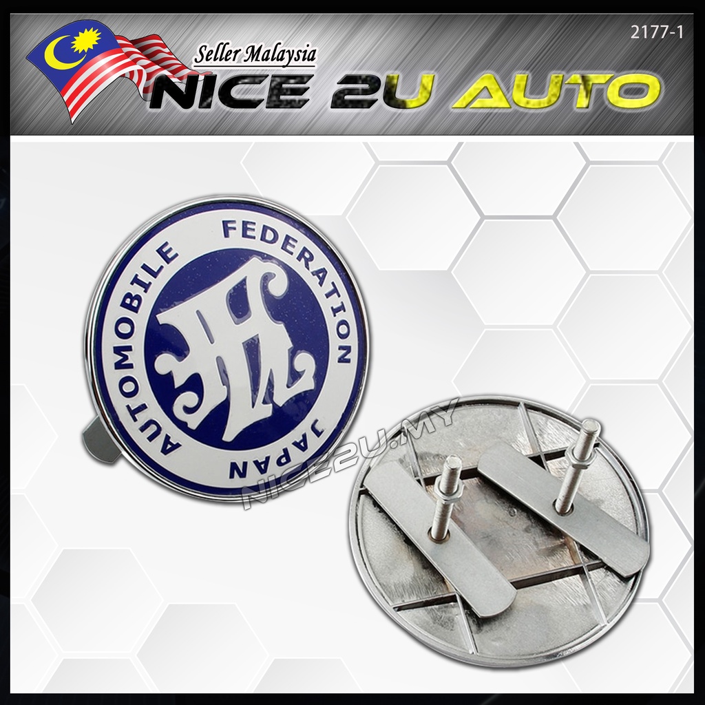 Universal JAF Japan Automobile Federation Lambang Front Grill Badge Car ...