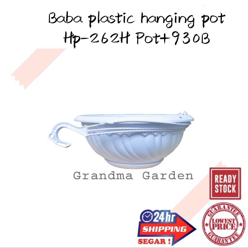 (GG baba) BABA plastic hanging pot HP-262H Pot+930B 1 pc ^ pasu bunga ...