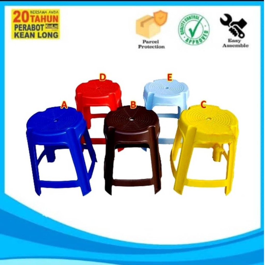 3V kerusi plastik bulat / kerusi plastik / plastic chair / chair ...