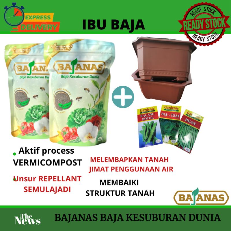 Bajanas- Baja- Baja organik- baja organik- baja pokok- pokok + FREE ...