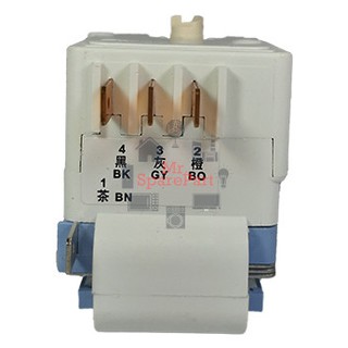 ( Compatible : LG ) Fridge Defrost Timer TMDE706SC ( DBZ-807-1G2 ) ( YS ...