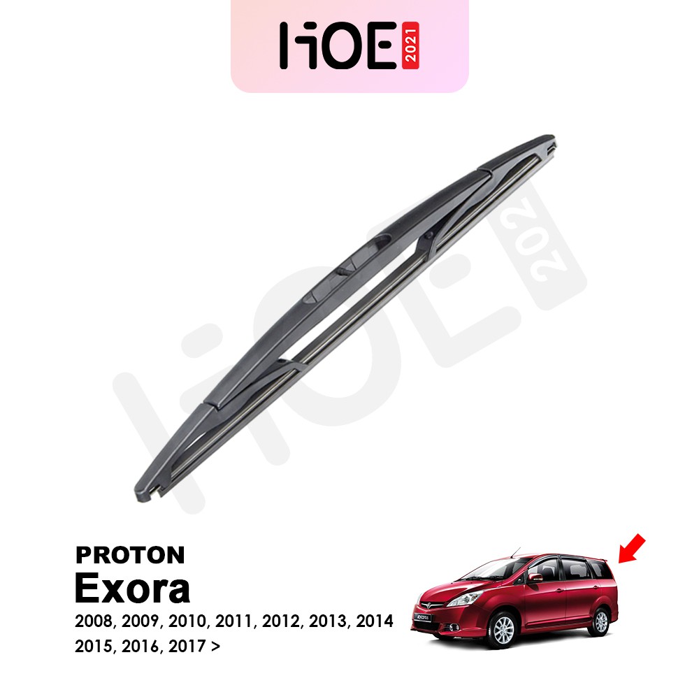 Proton Exora 2008-Present Rear Wiper (14'') 350mm 31454 2008 2009 2010 2011 2012 2013 2014 2015 ...