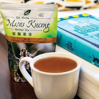 (Halal) Nn Misai Kucing Herbal Tea (2g x 30 sachets) | Shopee Malaysia