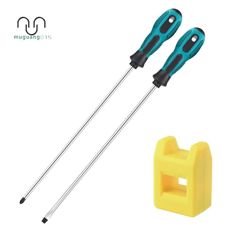 Strong Magnetic Screwdriver | atelier-yuwa.ciao.jp